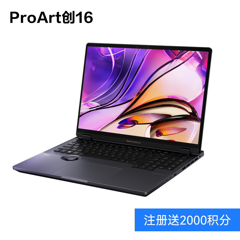 ProArt 创16