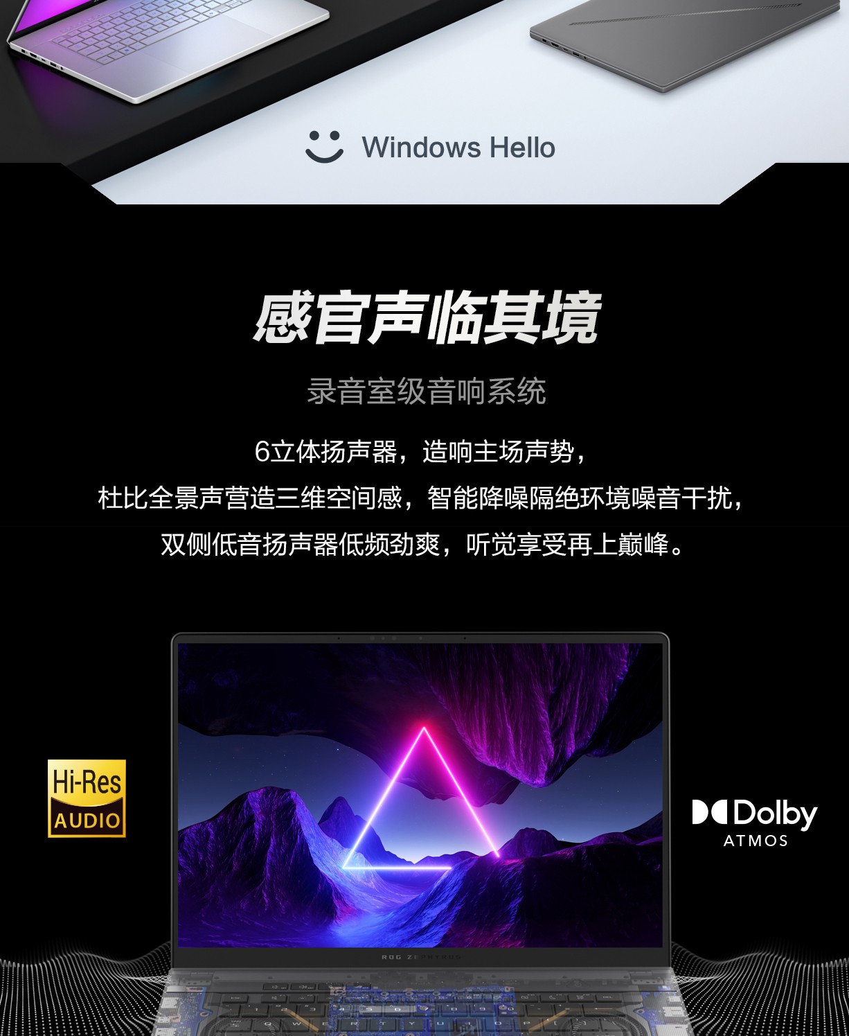 华硕商城ASUS_华硕官网_华硕电脑官方直营商城，购笔记本电脑、轻薄本、游戏本、享一年意外险