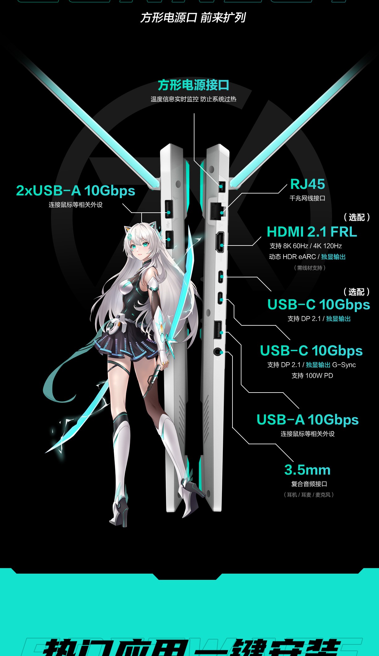 华硕商城ASUS_华硕官网_华硕电脑官方直营商城，购笔记本电脑、轻薄本、游戏本、享一年意外险