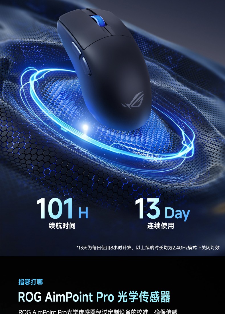 华硕商城ASUS_华硕官网_华硕电脑官方直营商城，购笔记本电脑、轻薄本、游戏本、享一年意外险