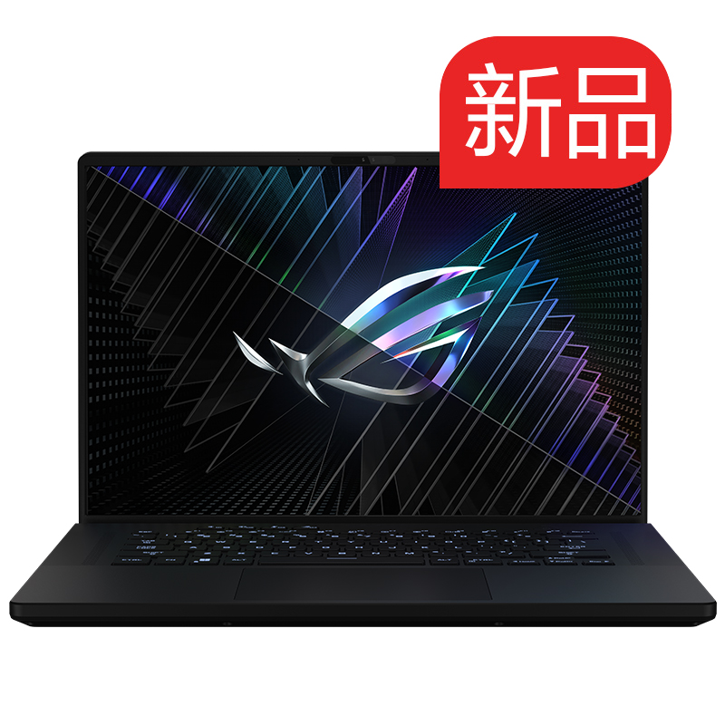 华硕商城ASUS_华硕官网_华硕电脑官方直营商城，购笔记本电脑、轻薄本、游戏本、享一年意外险