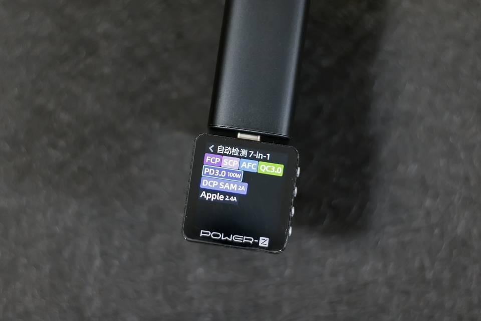 玩咖测评 | 华硕100W氮化镓快速充电器_ASUS华硕官网商城