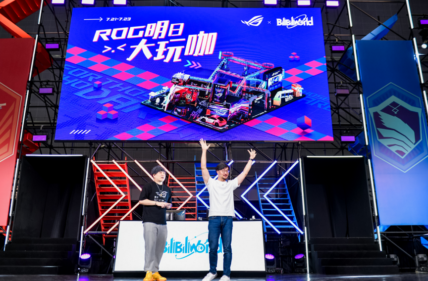 ROG x EVA联名新品亮相，神装降临，竞化纪元_ASUS华硕官网商城