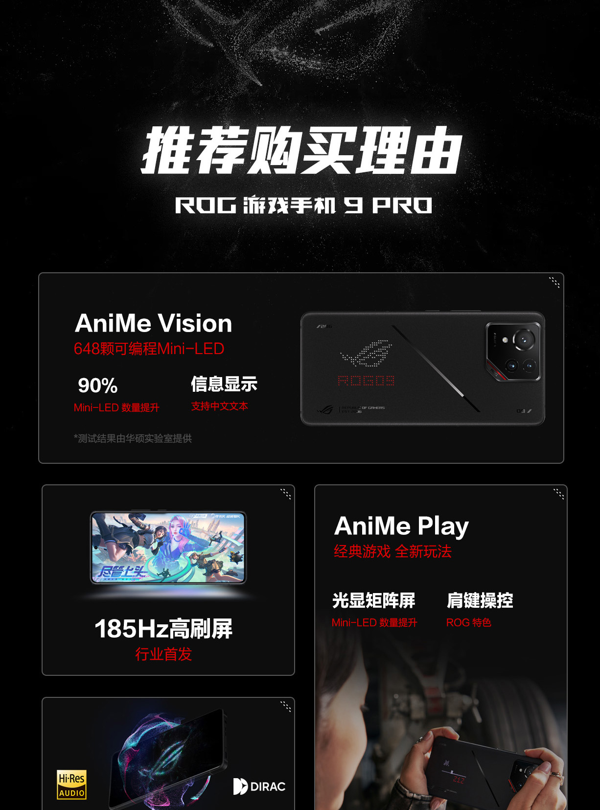 华硕商城ASUS_华硕官网_华硕电脑官方直营商城，购笔记本电脑、轻薄本、游戏本、享一年意外险