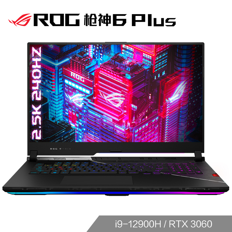 华硕商城ASUS_笔记本电脑、一体机、DIY配件、数码外设、手机、台式机官方网站