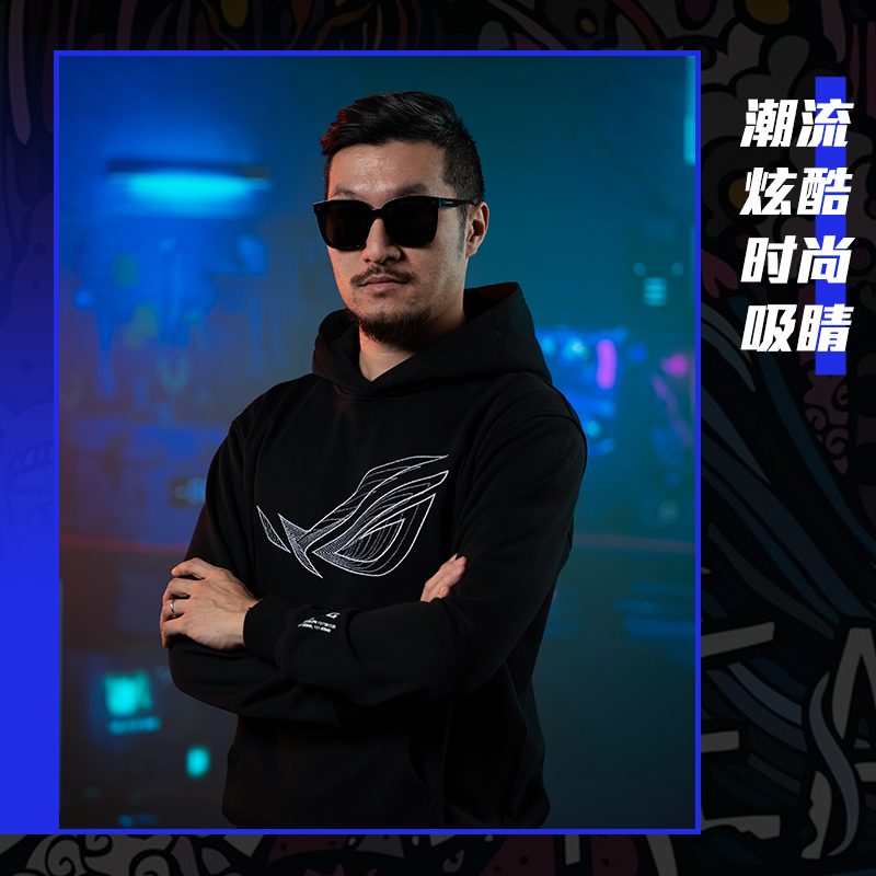 ROG Cyber赛博刺绣连帽衫2022_华硕商城